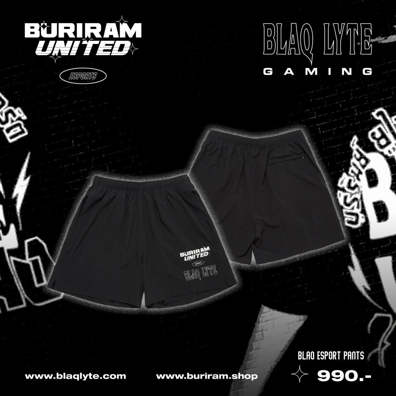 Buriram United Shop